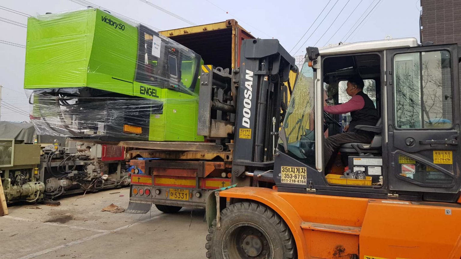 ENGEL VICTORY VC 200 / 50 TECH PRO 50t injection molding machine (2012 ...