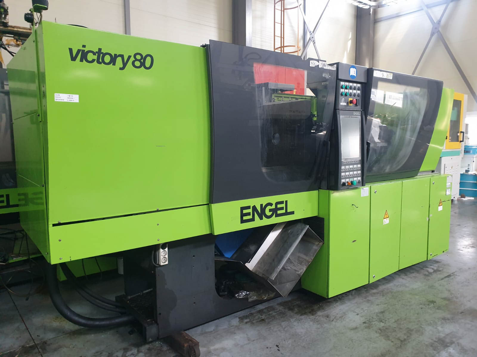 Máquina de moldeo por inyección de 80t ENGEL VICTORY VC 330 / 80 TECH ...