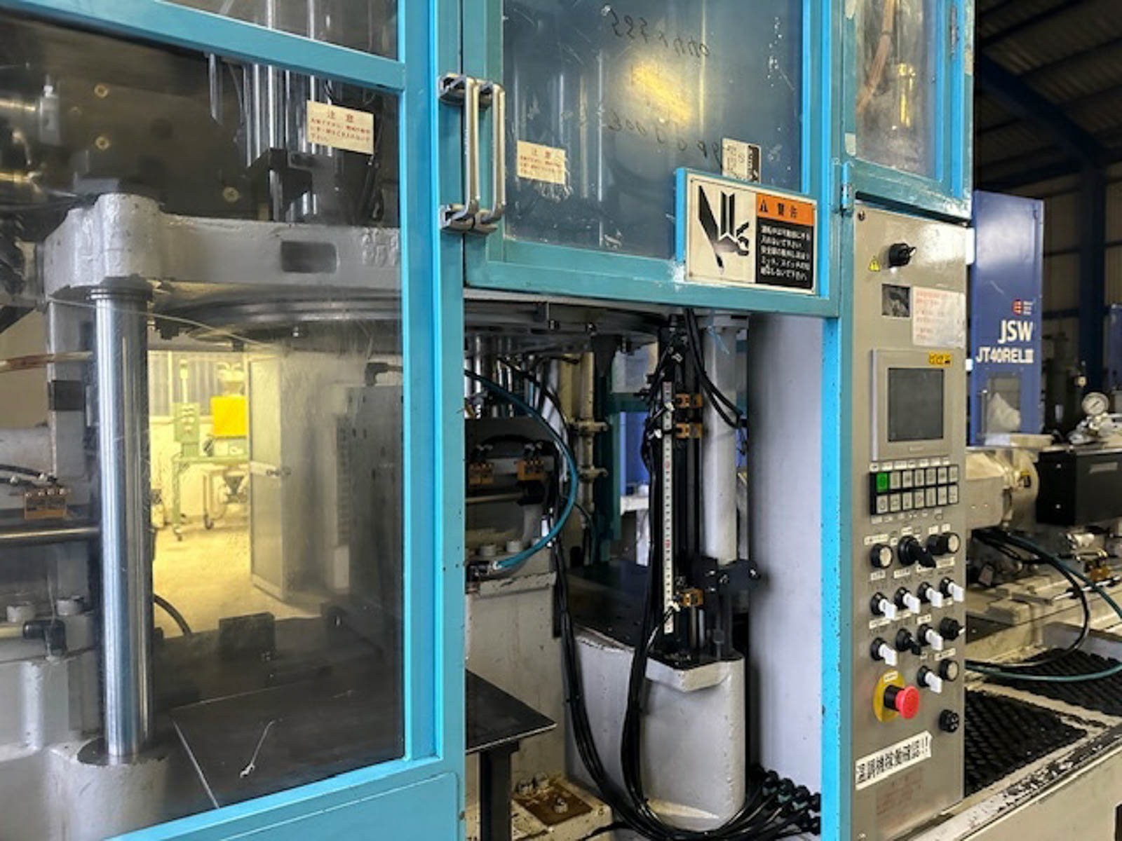 NISSEI ASB ASB-12N/10 PET Injection stretch blow molding machine (2006 ...