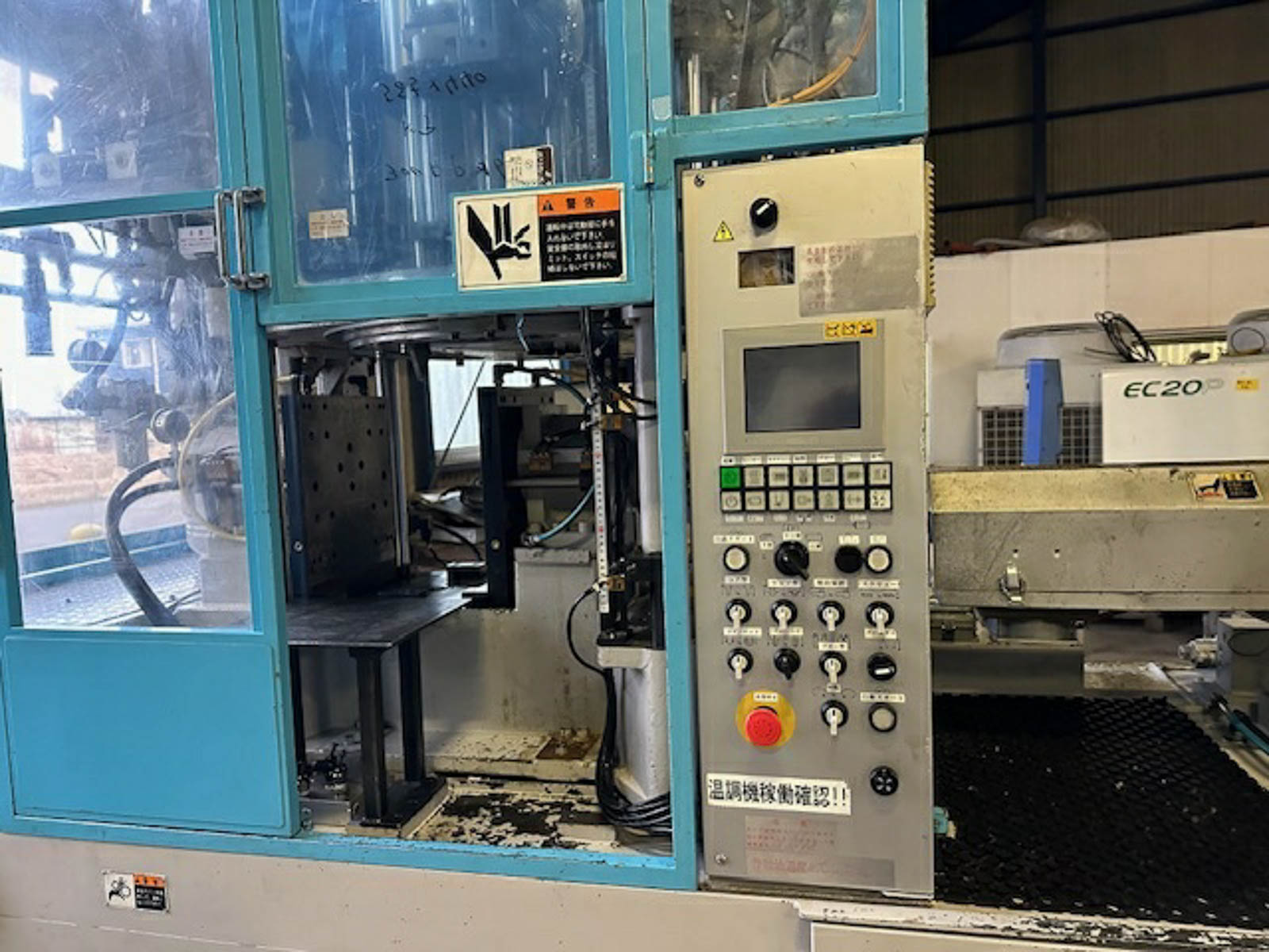 NISSEI ASB ASB-12N/10 PET Injection stretch blow molding machine (2006 ...